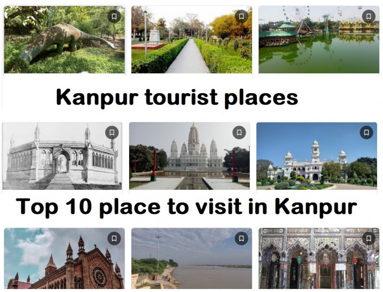 Kanpur Tourist Places - Top 10 places to visit in Kanpur