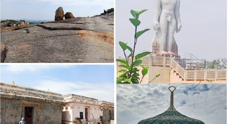 Mandargiri Hills Trek - A one day weekend getaway from Bangalore