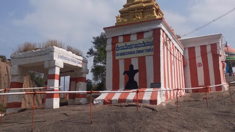 Wargal Saraswati Temple - One day trip from Hyderabad